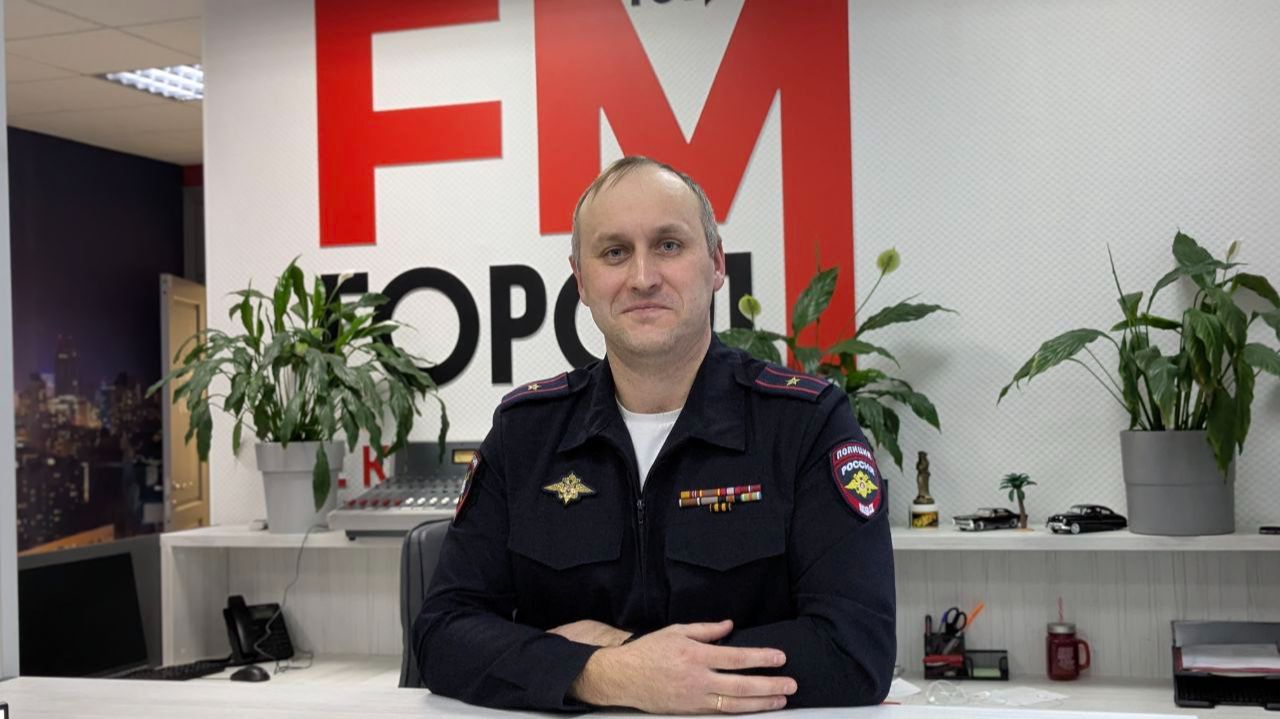 Антон Попов: «Большая часть ДТП происходит из-за скорости и отвлечения на гаджеты!»