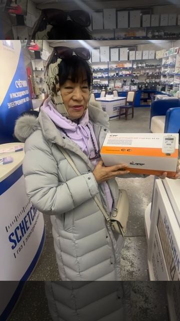 Отзыв - Ким Рита 71 год