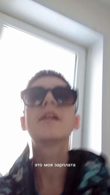 Михалыч ищет работу часть2 🤣#юмор