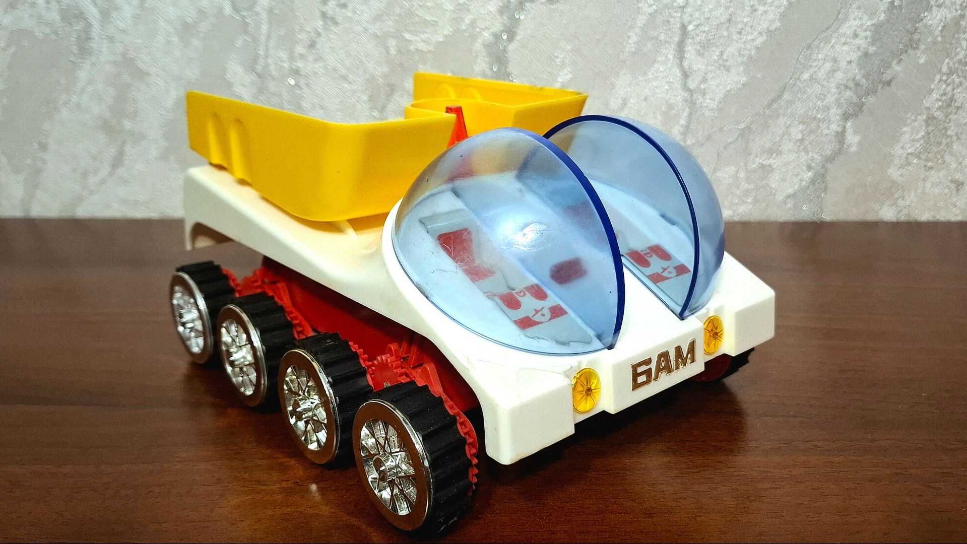 Мы из СССР. Вездеход БАМ.