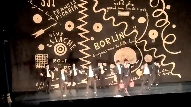 Оперетта Эпизод 2