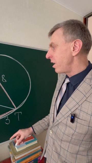 Задача из ЕГЭ за 40 секунд