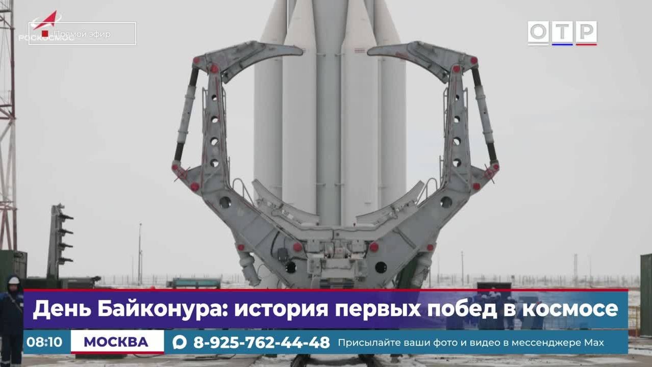 День Байконура: история первых побед в космосе