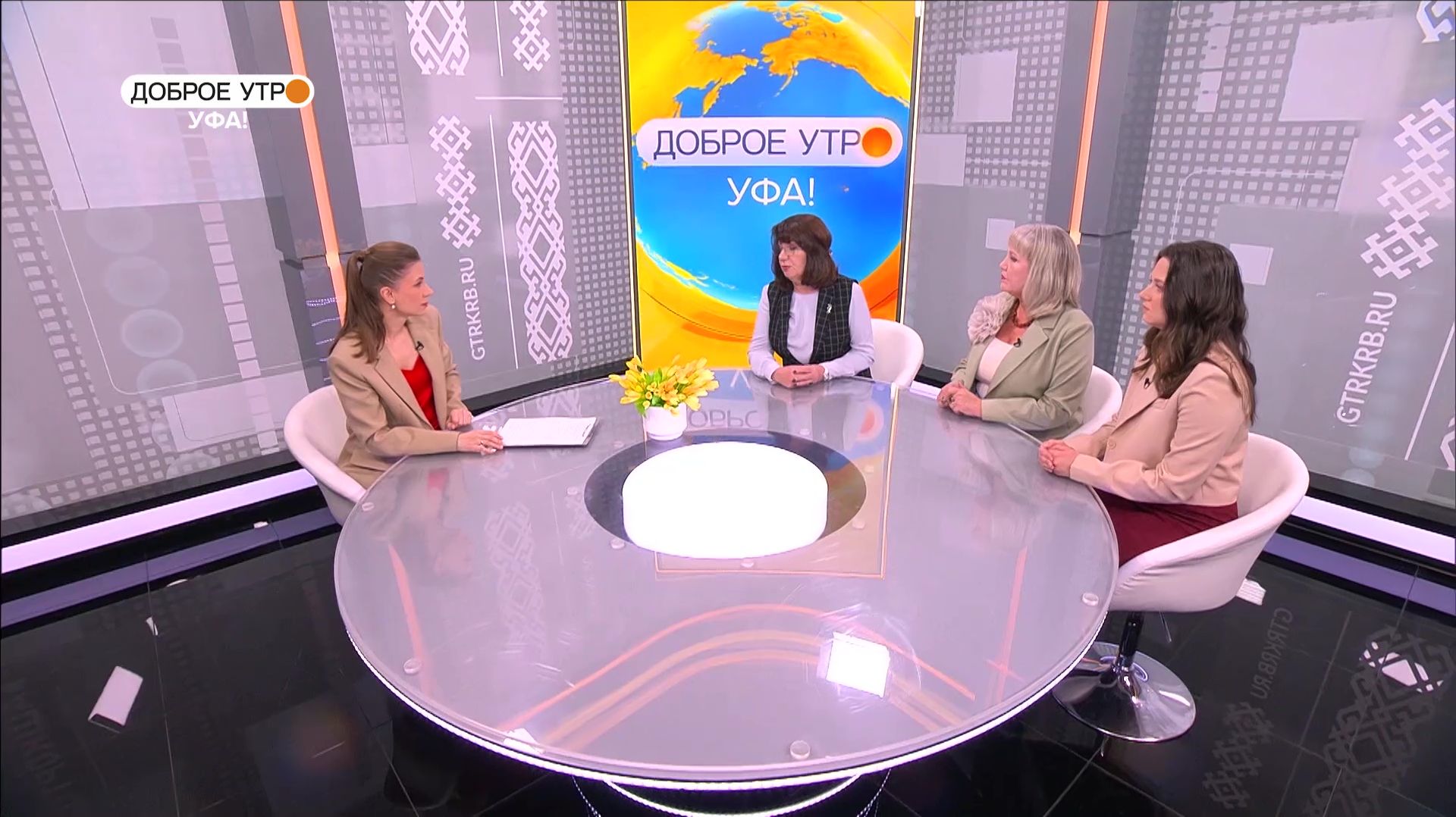 "Доброе утро, Уфа!" полный выпуск 13 января 2026