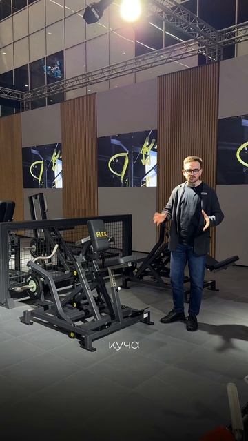 Тренажер A704L Тяга к поясу