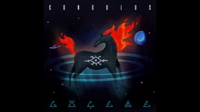 Congulus - Ulak