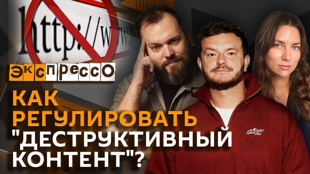 "эКспрессо". Милитаризация Европы, извинения британского премьера и лидеры по безработице