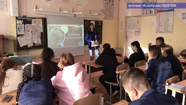 2026_02_12_Новости глав