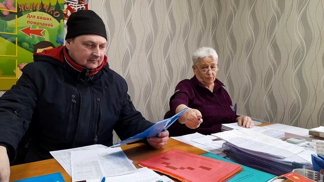 Отчёты за 2025 год 2026