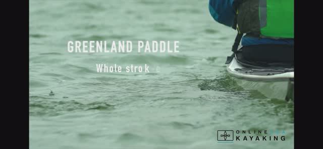 Общая техника (The Whole stroke)