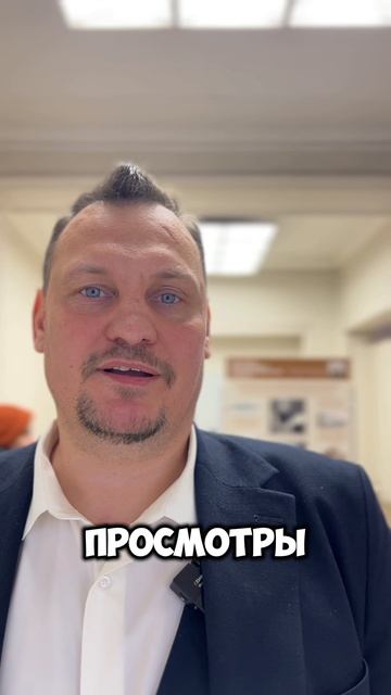 Я ПРОВЕРЯЮ ИДЕИ ЦИФРАМИ, А НЕ ЭМОЦИЯМИ  #анализ #контент #архитектор