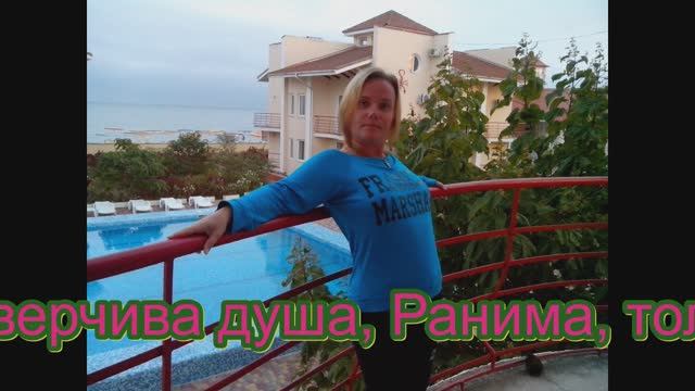 "ПРОСТИ,НО..." Авторская песня под гитару +история.