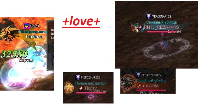 500 на работе