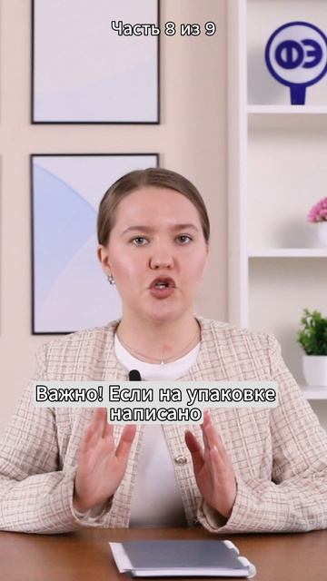 8 часть: Атопический дерматит ⚡