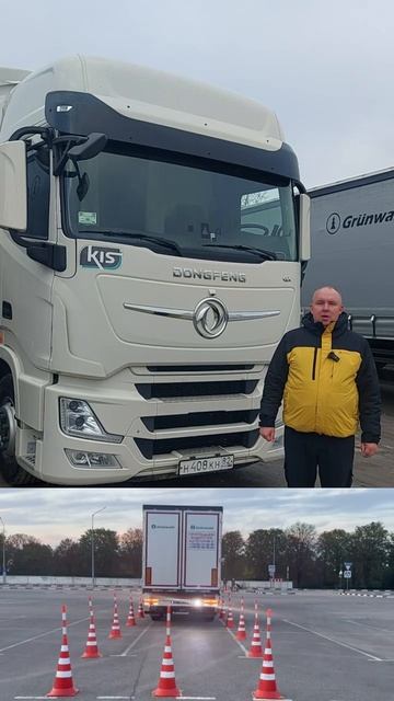 Открыт набор на стажировку категории Е без опыта!