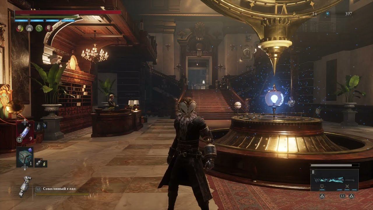 Lies of  P (Стрим 11 - Пустые Болота: босс Зелёная тварь, Центральный вокзал: Хитрая воровка)