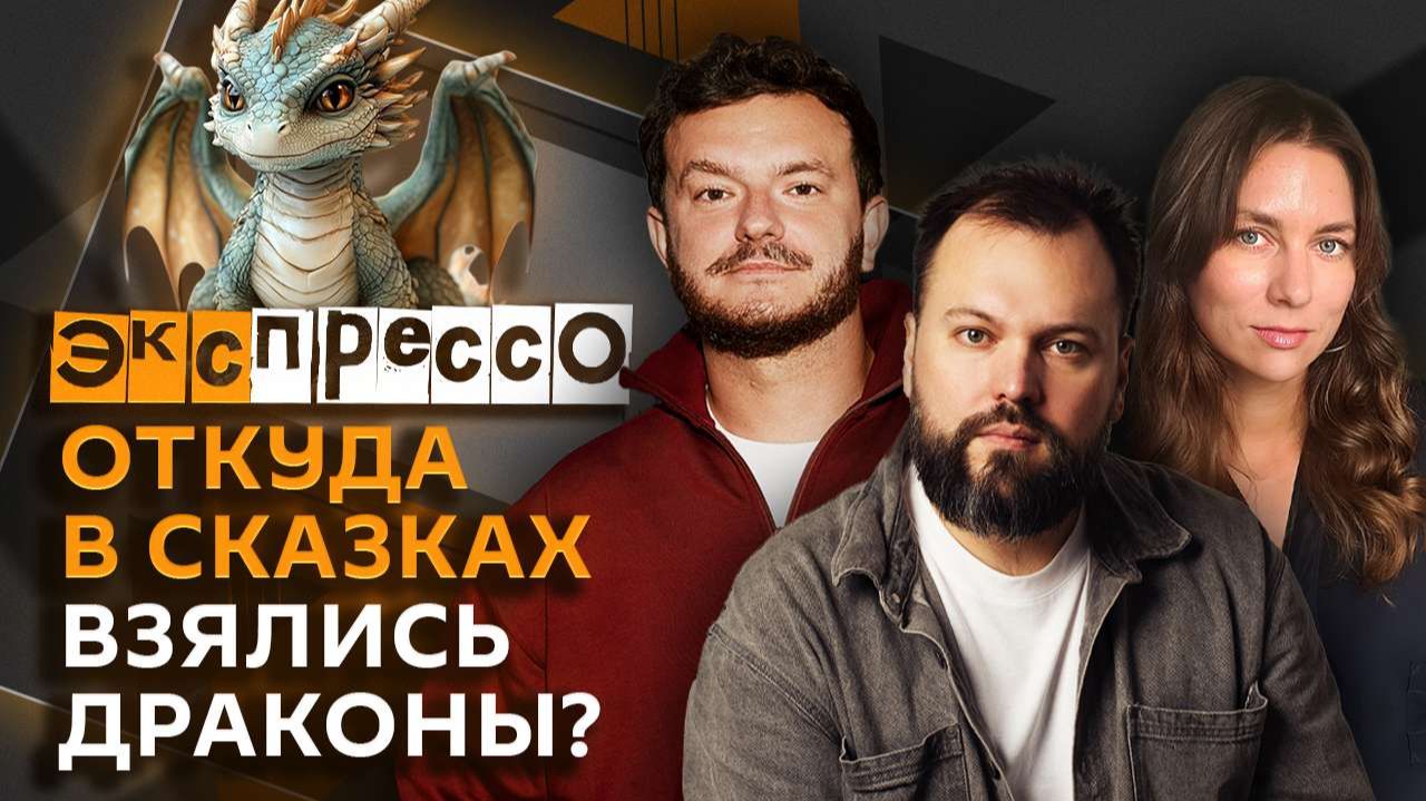 эКспрессо. Замедление Telegram, тарифы ЖКУ, уроки изящной словесности