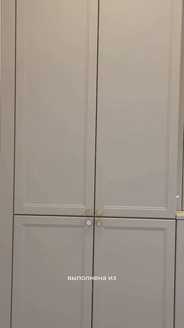 Встроенная система хранения в гостиной. Мебель на заказ от производителя. Компасс-Стиль