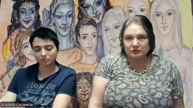 #427. 2026-02-06 Специфика восприятия плазмоидных кураторов. Практика общения