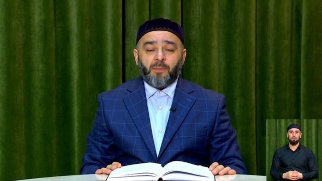 П1аьраска бийса  12.02.2026