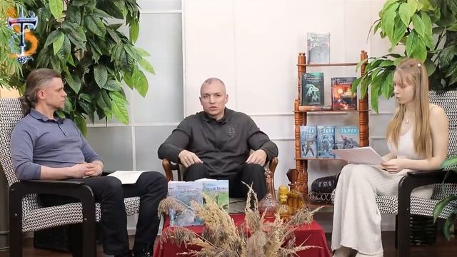 04 - Физика развития Сущности. Часть 1