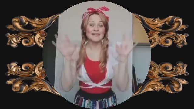 "Маленькие Человечки " - сказка Братьев Гримм