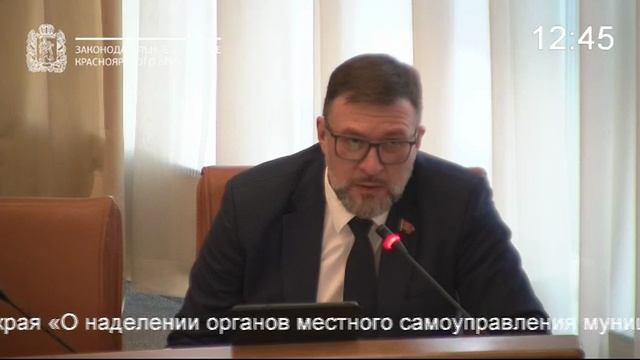 Сессия 12 февраля 2026 года (6 часть)