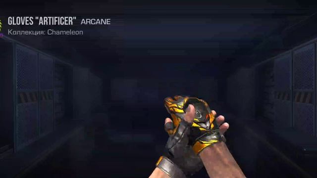 Все перчатки в standoff 2.Standoff 2 24 cерия