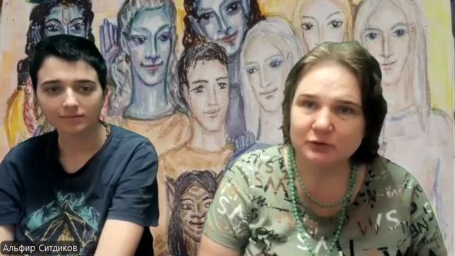 #428. 2026-01-16. Практика ощущения дыхания жизни