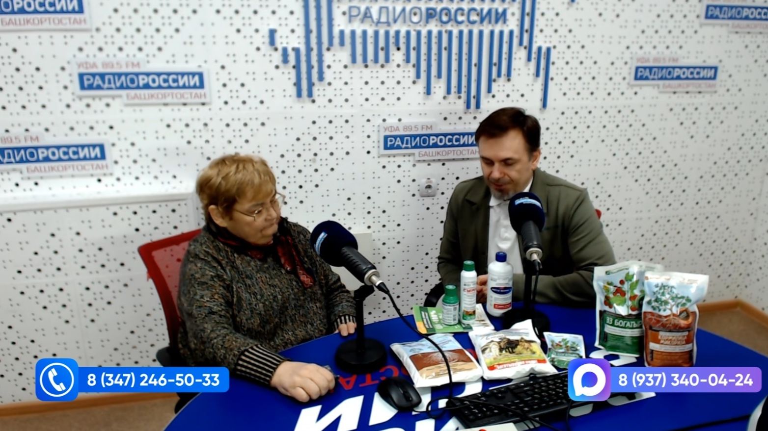 И в саду, и в огороде - 09.02.2026 Выращивание полезного питания: от рассады и до урожая