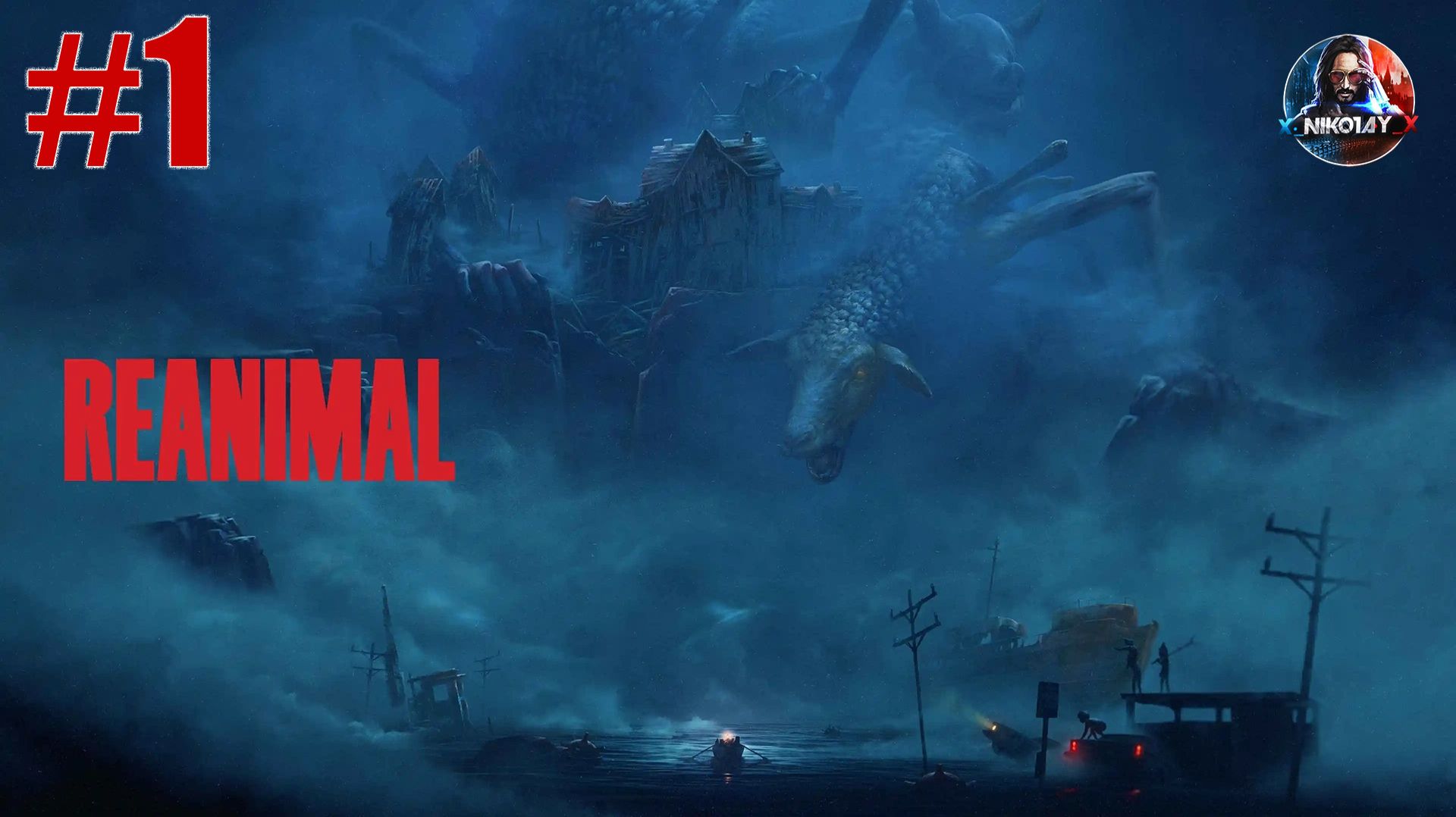 REANIMAL прохождение #1 [Без комментариев]