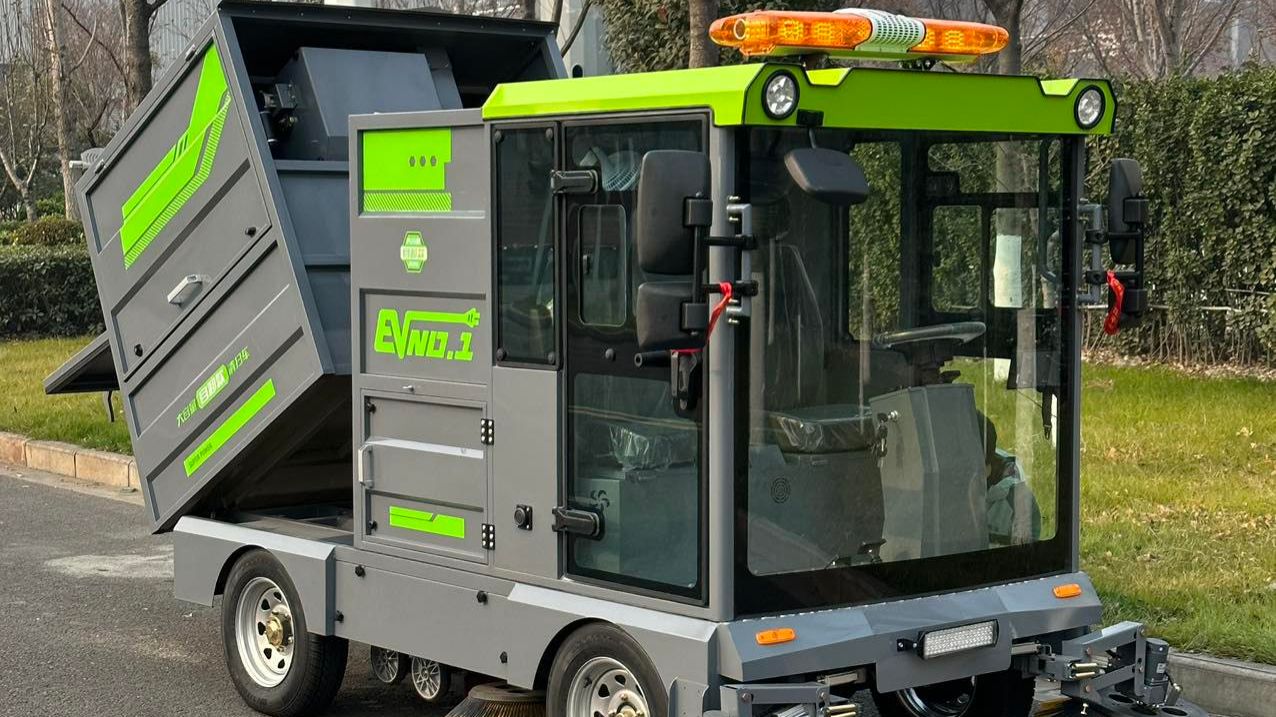 Самосвальная уборочная машина YX-5C