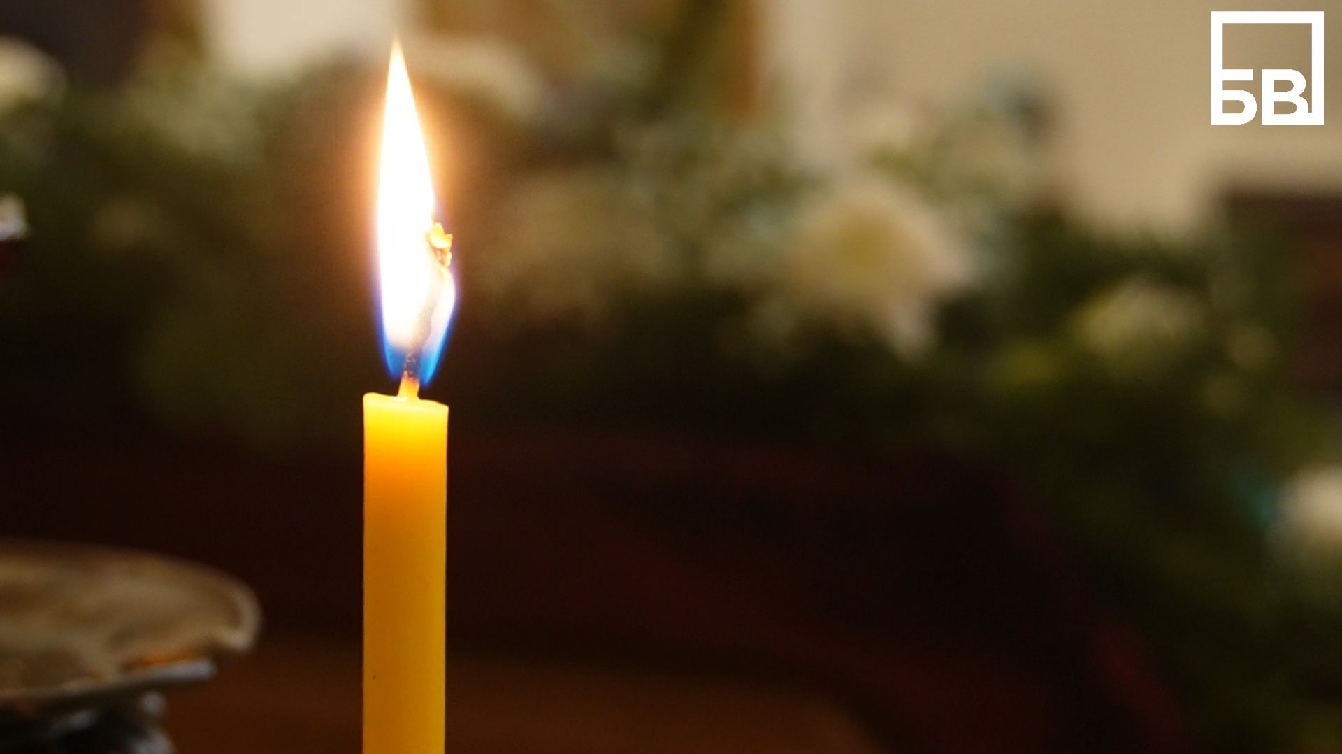 В начале было Слово. Передача 98. Вселенская родительская суббота