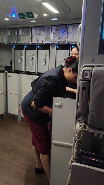 12 часовой перелёт