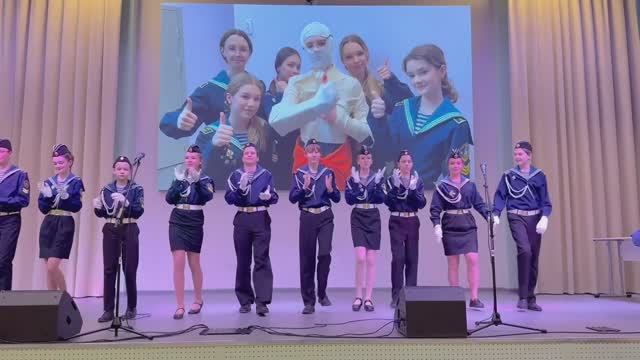 Морской лицей. 7 "В" класс. "Куплеты"