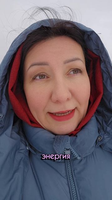 Исцеленная женщина не пойдёт соперничать с мужчиной. Она созидает, но в удовольствии, во имя любви