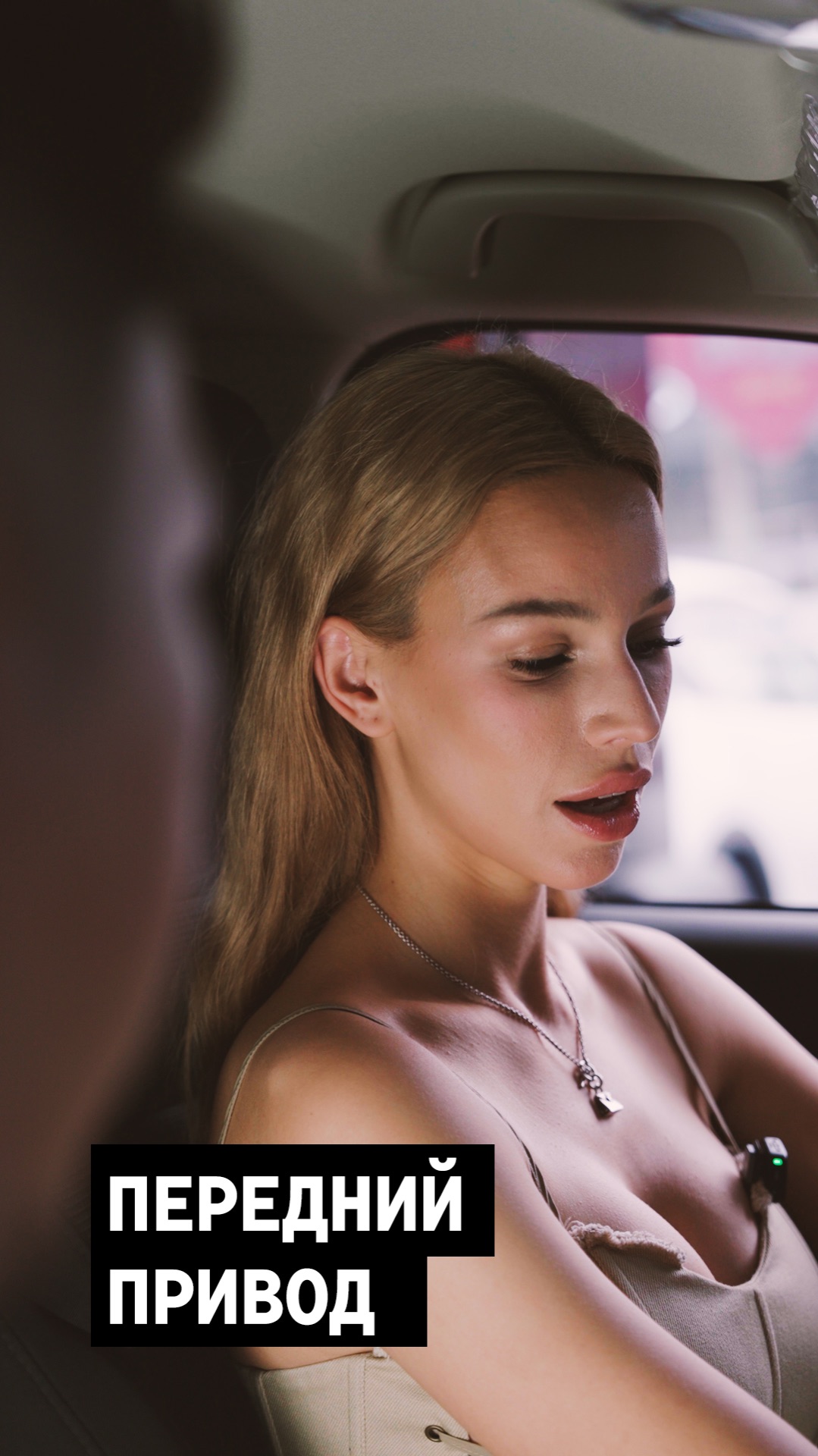 Почему вам не нужен полный привод. Спойлер: вы переплачиваете