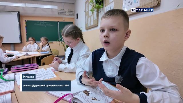 НОВОСТИ ТСТ 13.02.2026