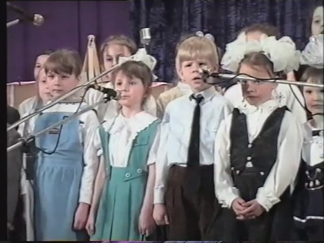 Пасхальное служение в городе Архангельск для детей 27.04.1997 г. (2 ч.)