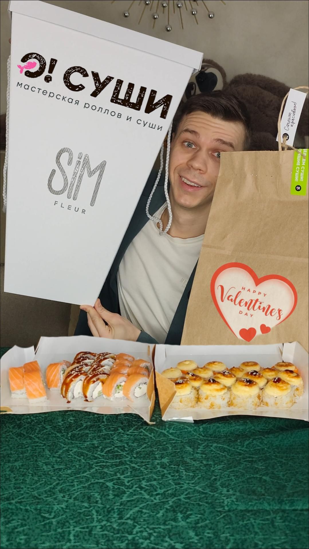 Обзор праздничного предложения от "О" суши. Неужели провал?