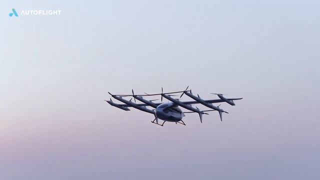 AutoFlight eVTOL Matrix