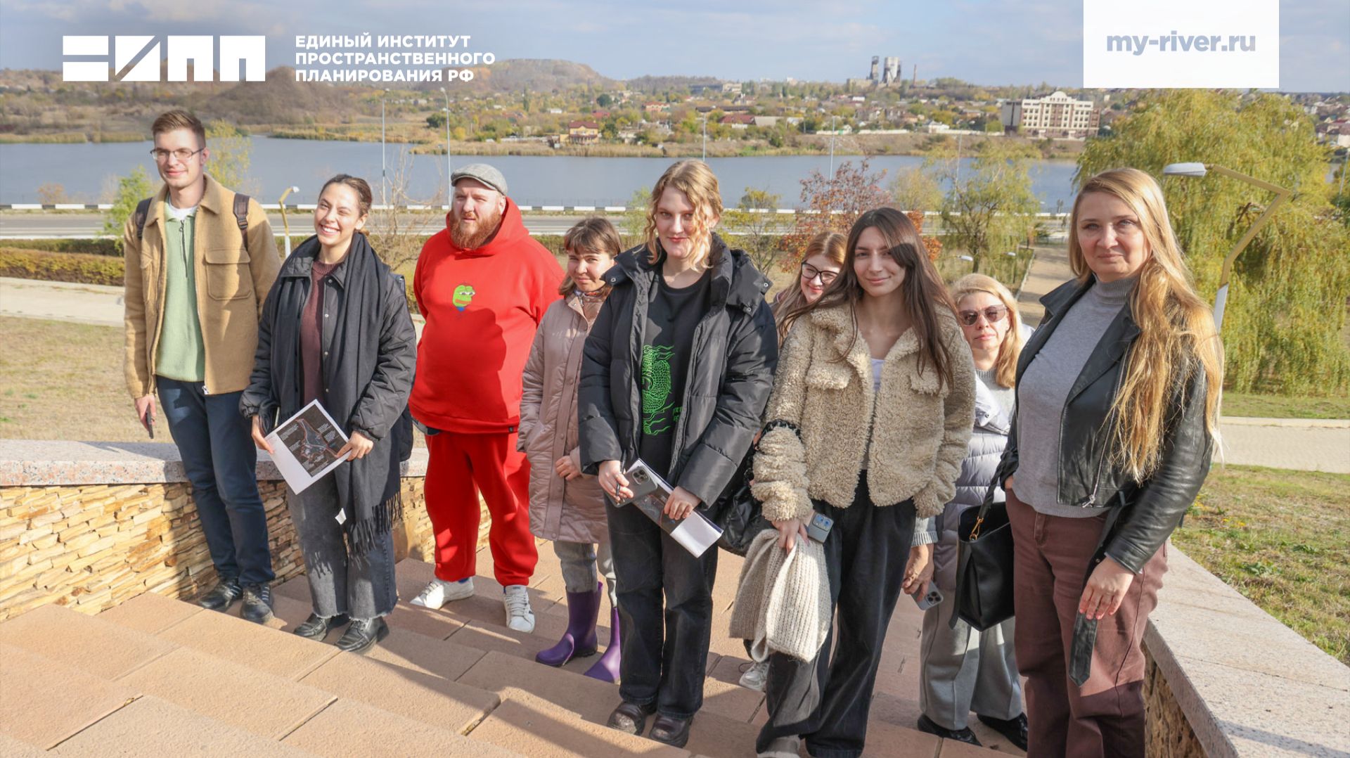 Студенты из 22 городов России работают над проектами преображения прибрежной зоны в Донецке