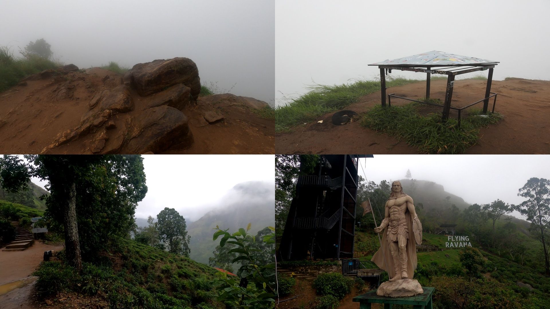 Малый Пик Адама в туман и непогоду. Шри-Ланка, Январь 2025 #шриланка #шриланка2025 #малыйпикадама