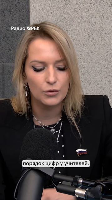 Сколько россиян сталкиваются с травлей и буллингом?