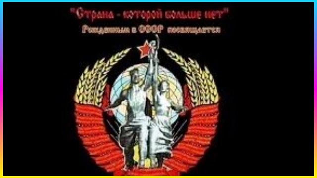 13-02-2026 " Наш дом 15-ть этажей!" Анатолий  Длузский !