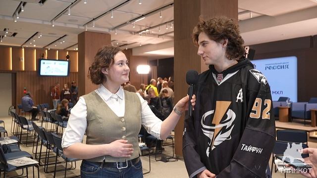 Вопросы для хоккеистов