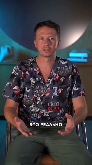 Уменьшить грудь #шортс #shorts