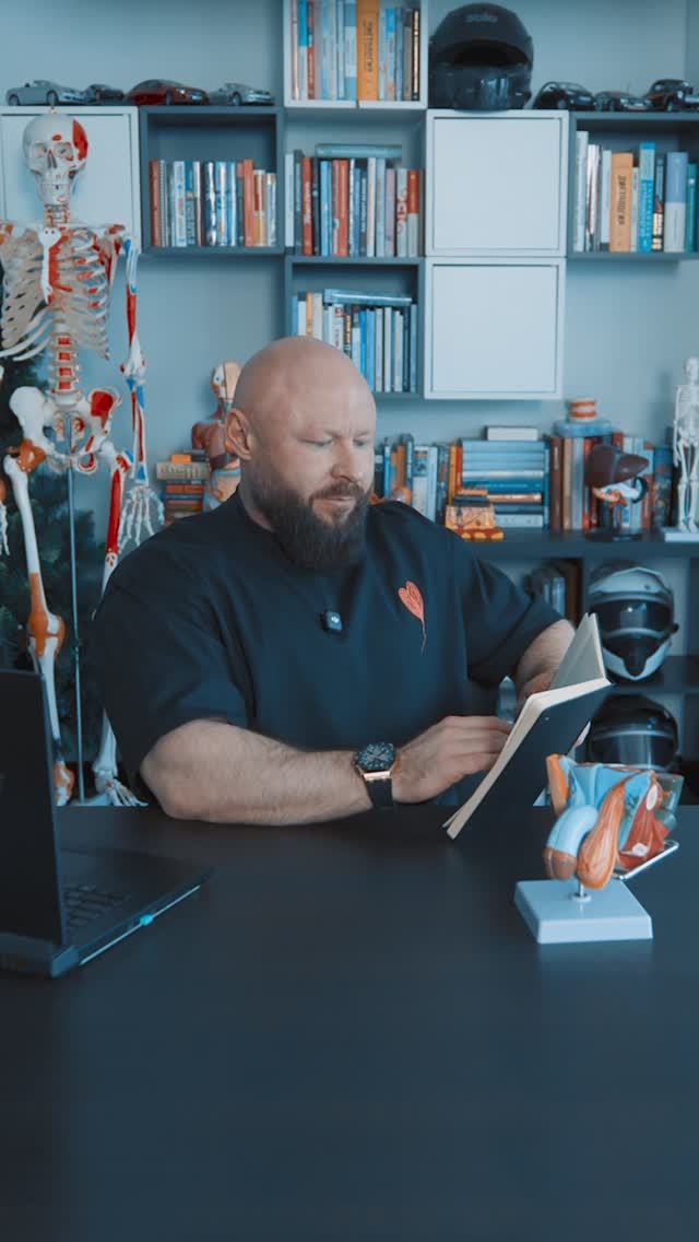 Почему Поцелуй - это Сканер Генов.