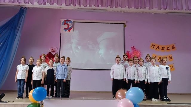 Баллада о солдате - 2а класс