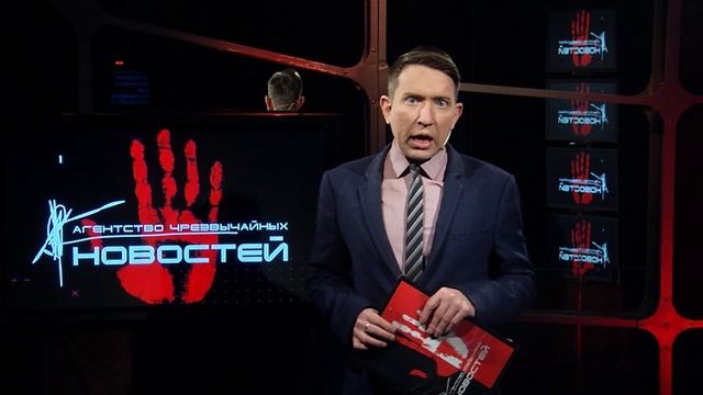 БОЛЬШОЙ ВЫПУСК. Главные происшествия Челябинска с 6 февраля по 12 февраля 2026 года